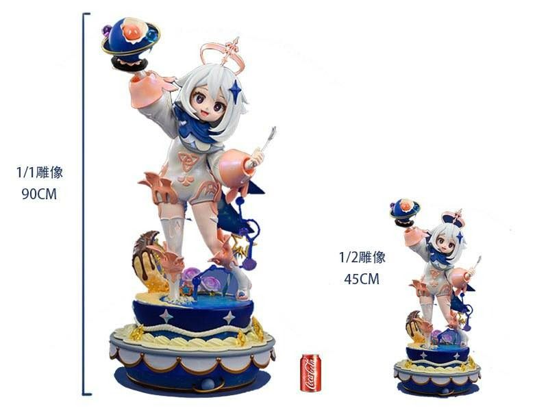 Ice Cream Studio - Genshin Impact - Paimon, Hobbies & Toys, Toys ...