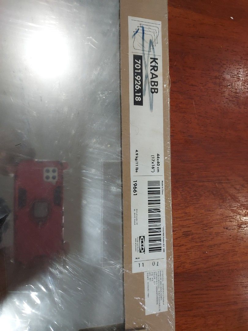 IKEA KRABB Mirror, Furniture & Home Living, Home Decor, Mirrors on ...