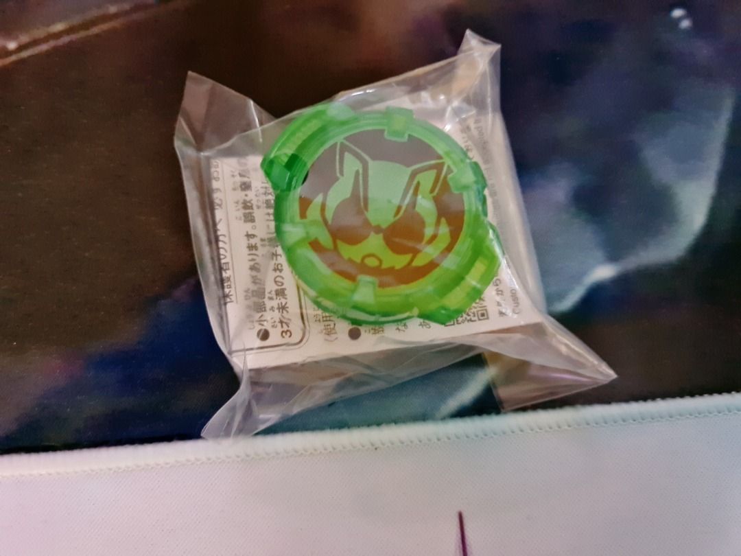 Kamen Rider Geats - DX Command Twin Buckle & Raising Sword with Tycoon ...