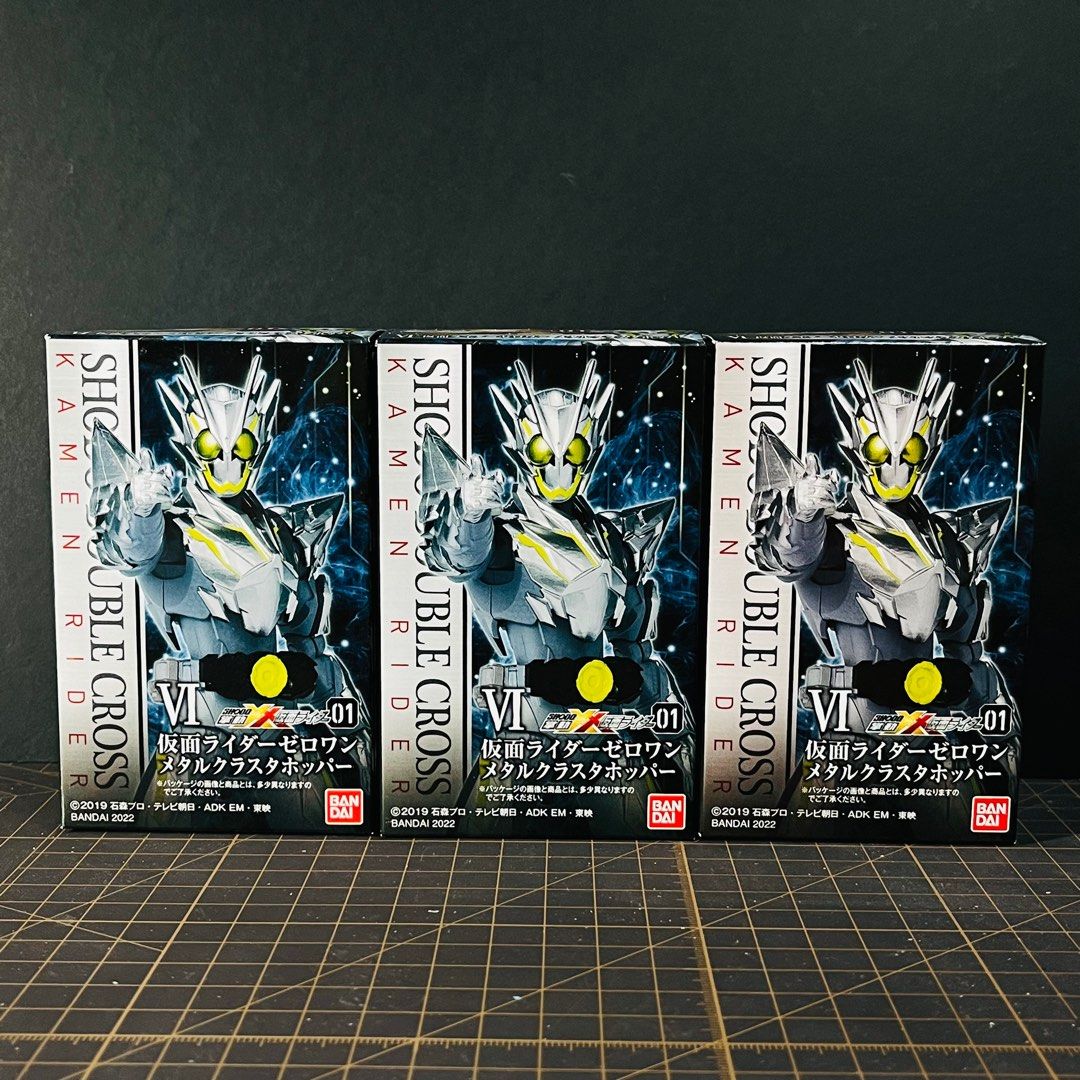 Kamen Rider Zero One Metal Cluster Hopper - Bandai Shodo Double Cross ...