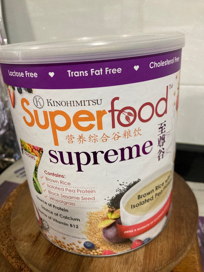 Kinohimitsui superfood, Health & Nutrition, Health Supplements, Health Food, Drinks & Tonics on ...