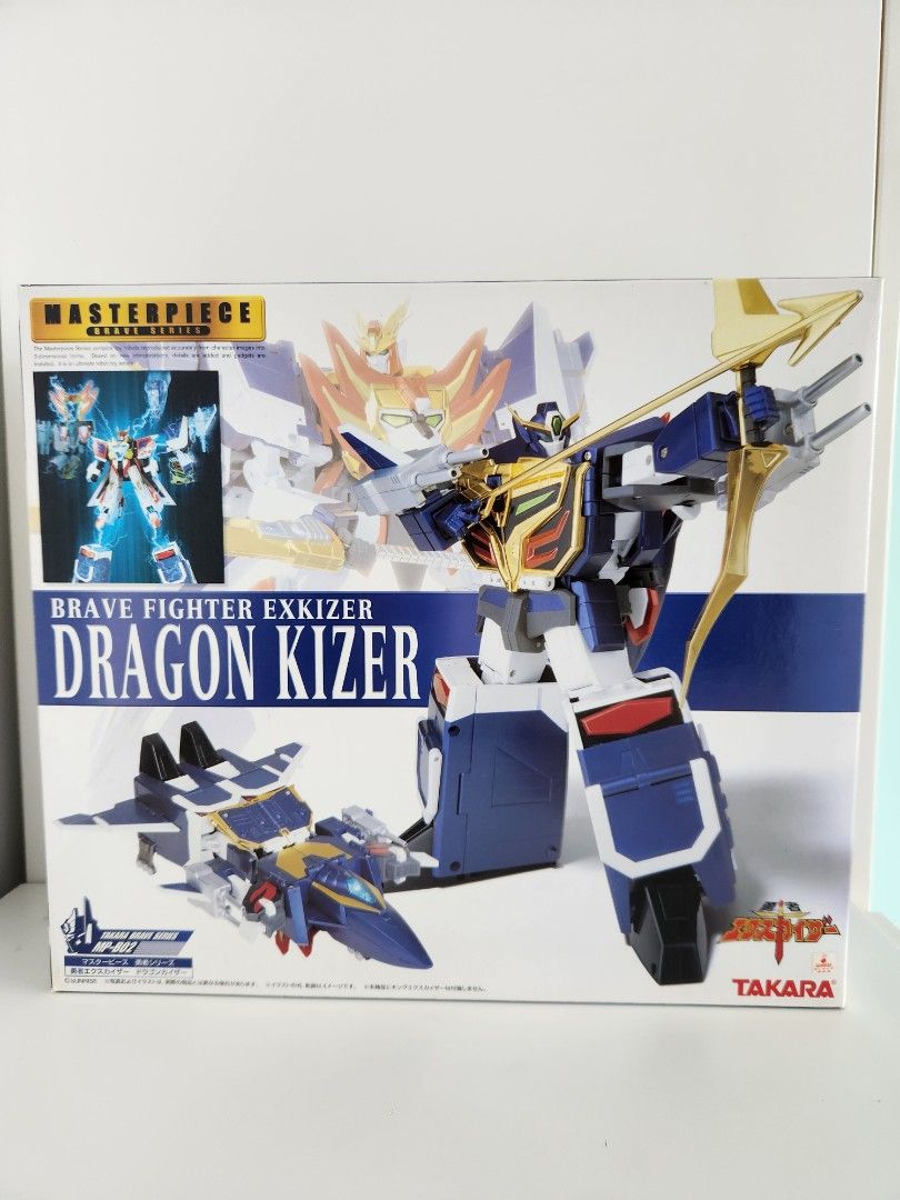 Masterpiece Brave Series King Exkizer Dragon Kizer, Hobbies & Toys ...