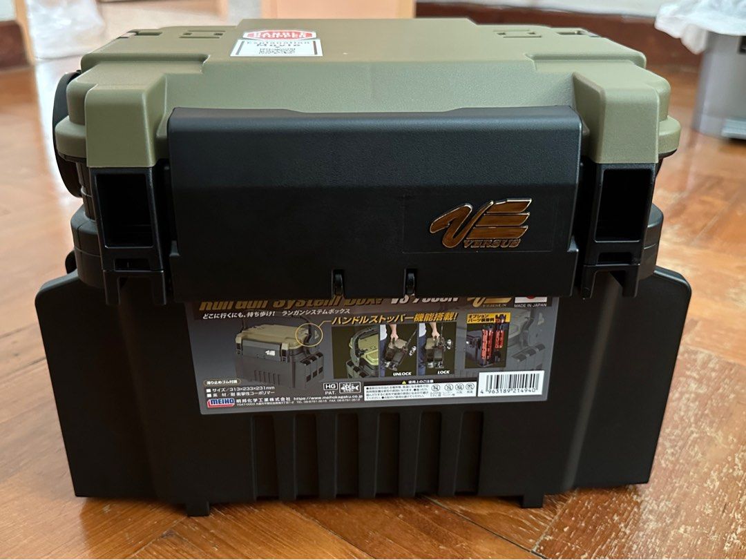 MEIHO BOX VERSUS 7055 BNIB TWO TONE GREEN, Sports Equipment, Fishing on ...