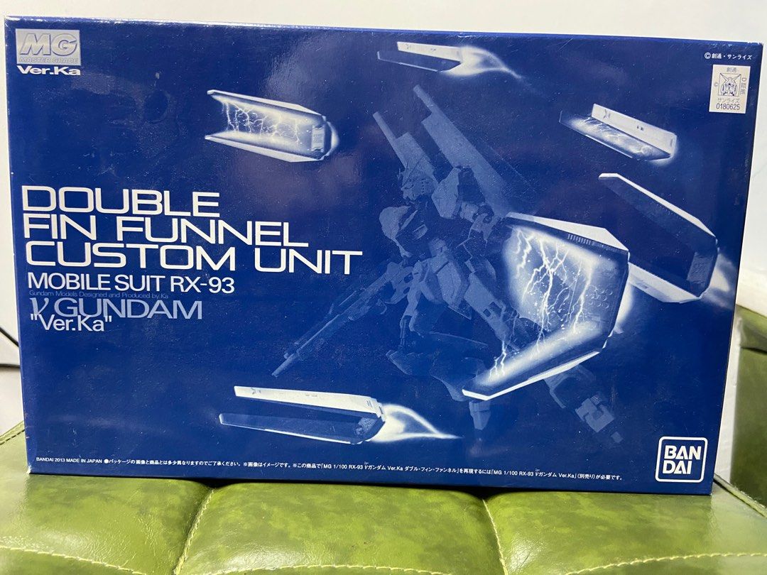 MG 1/100 Double Fin Funnel Custom Unit NU高達擴張浮遊炮, 其他, 其他 - Carousell