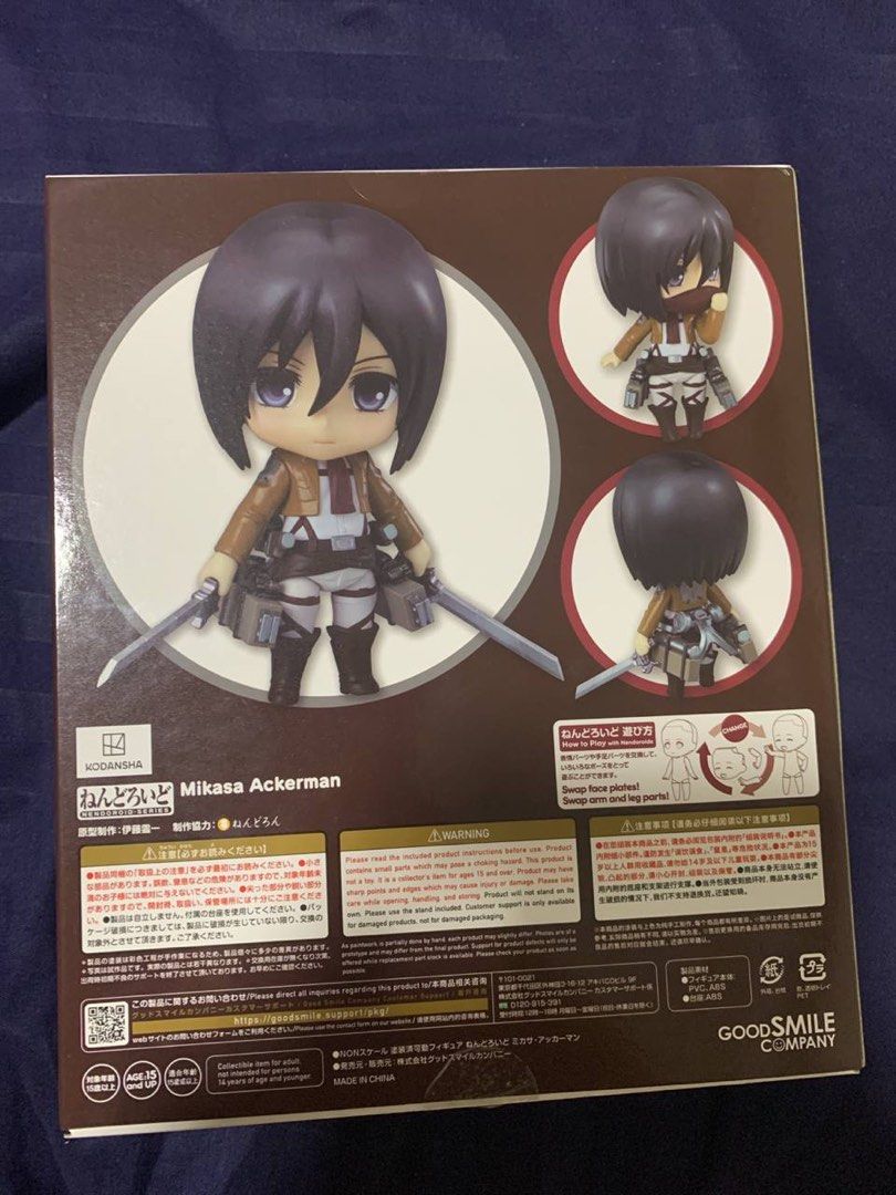 Mikasa Ackerman Nendoroid Attack on Titan, Hobbies & Toys, Memorabilia ...