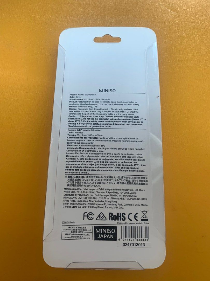 Mini Microphone (Miniso), Audio, Microphones on Carousell