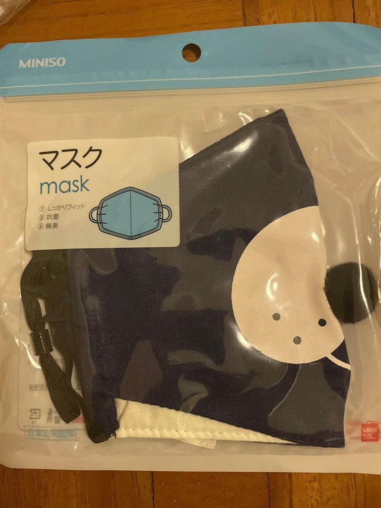 Miniso face mask - brand new, sealed, Health & Nutrition, Face Masks ...