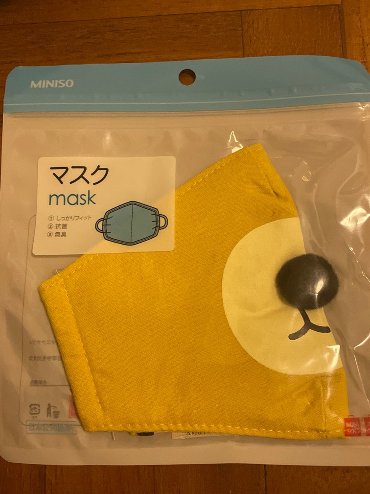 Miniso mask - brand new, sealed, Health & Nutrition, Face Masks & Face ...