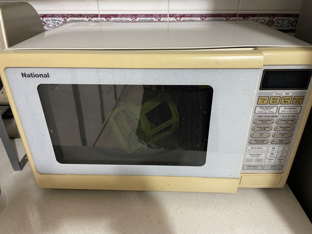 National Microwave Oven Vintage NN-5626F 900W ketuhar gelombang, TV ...