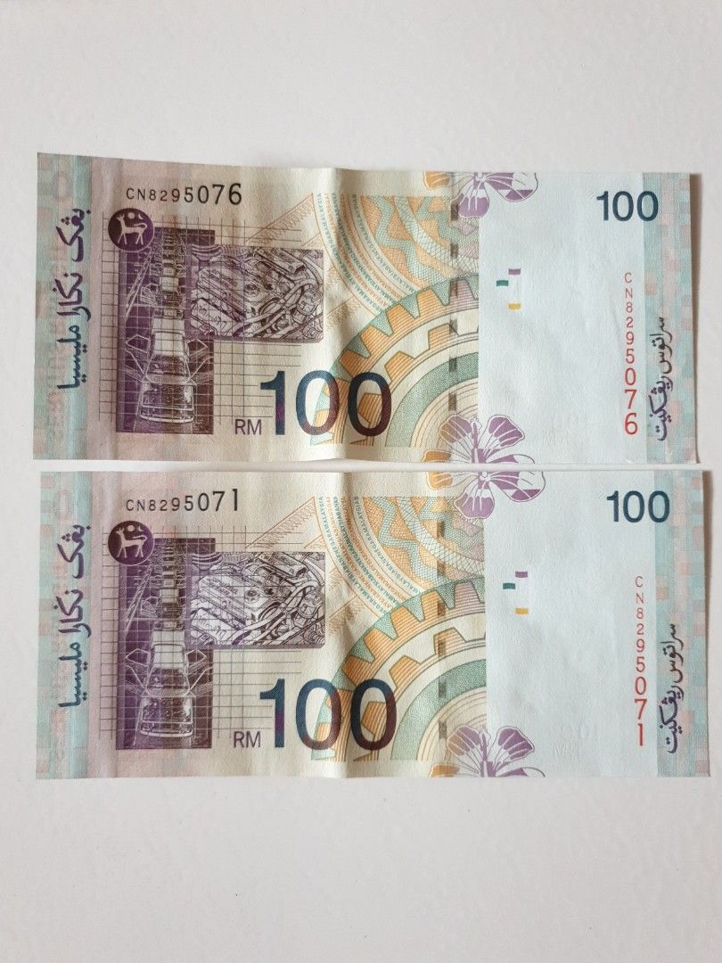 Old money RM 100, Hobbies & Toys, Collectibles & Memorabilia, Currency on Carousell