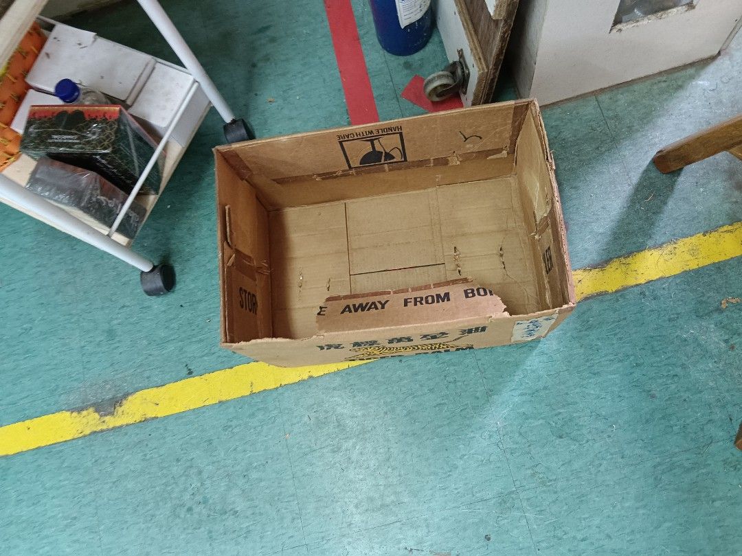 Old tiger balm carton, Hobbies & Toys, Memorabilia & Collectibles ...