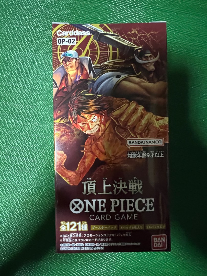 One Piece OP-02 Sealed Booster Box, Hobbies & Toys, Toys & Games on ...