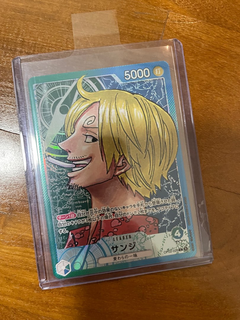 One piece paramount war op 02 tcg sanji leader AA alternate art ...