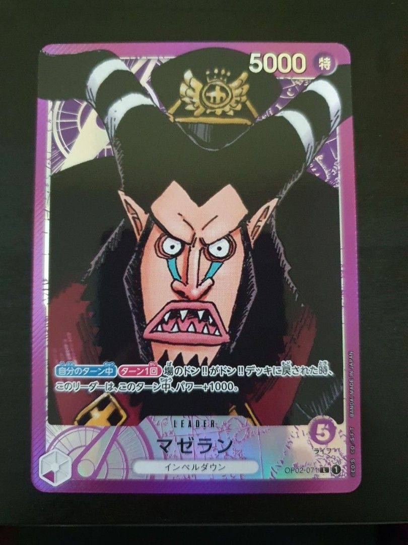 One Piece TCG: Purple Impel Down Playset (OP02), Hobbies & Toys, Toys ...