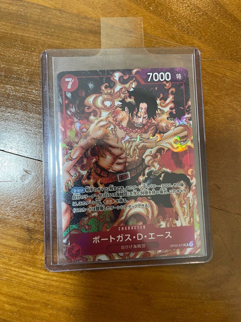 Op 02 paramount war parallel Aa alternate art one piece tcg, Hobbies ...
