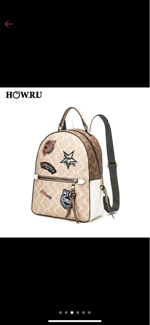 Original HowRu Bagpack, Women's Fashion, Bags & Wallets, Backpacks on ...