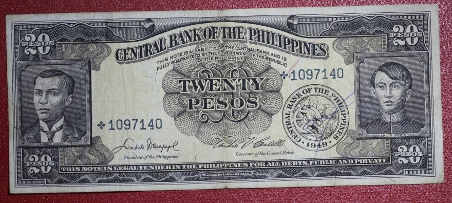 Philippines 20 Peso Star / Replacement Paperbill (C00035), Hobbies ...