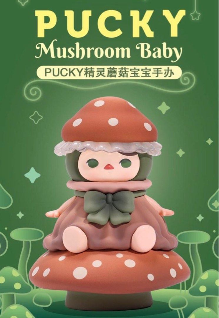 [PO] Pucky blister packs popmart, Hobbies & Toys, Toys & Games on Carousell