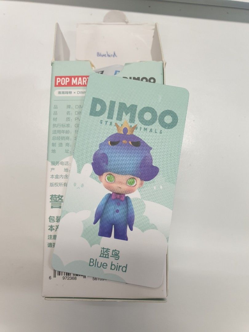 POPMART Dimoo Stray Animals Panda Hedgehog Bluebird Cat Squid, Hobbies ...