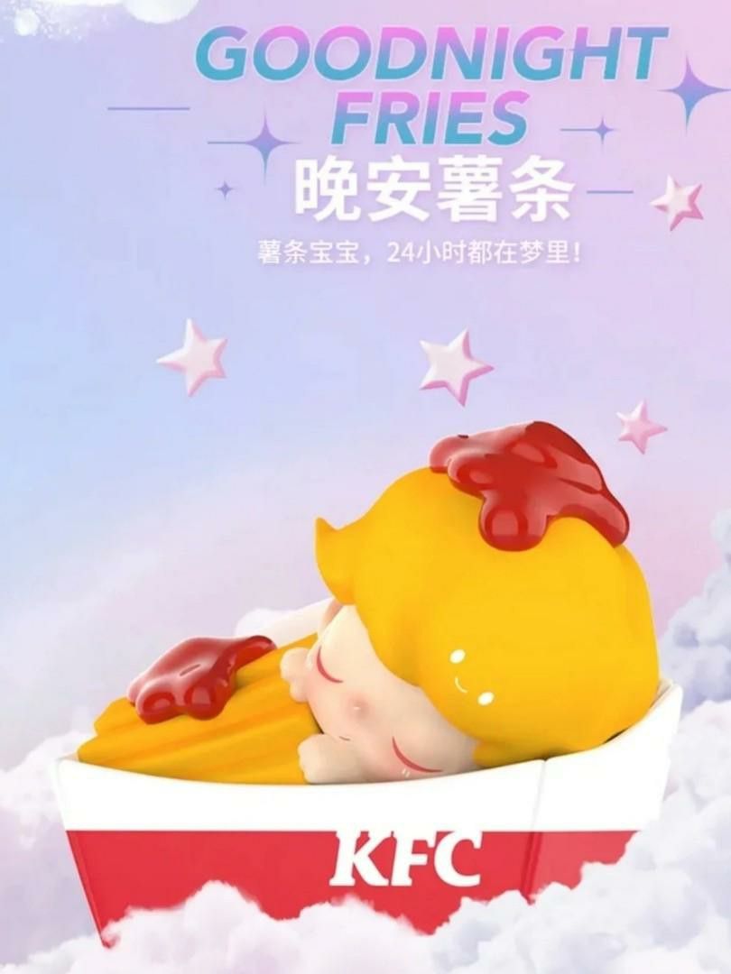 [POPMART LIMITED EDITION] DIMOO X KFC 35TH ANNIVERSARY FULLSET AND ...