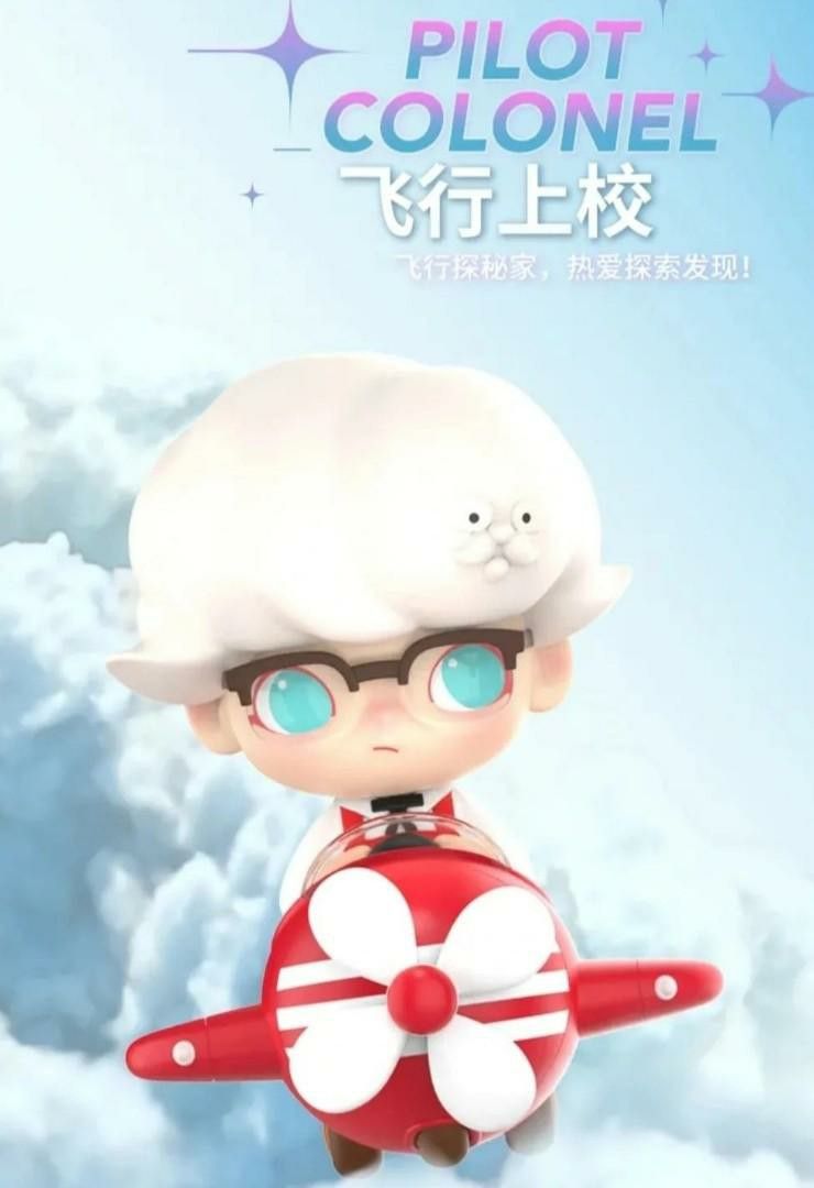 [POPMART LIMITED EDITION] DIMOO X KFC 35TH ANNIVERSARY FULLSET AND ...