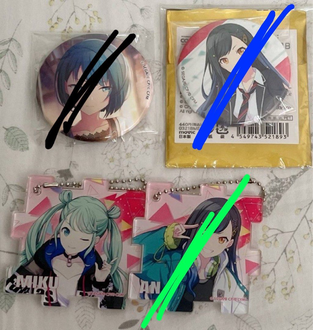 Project sekai keychain and badges, Hobbies & Toys, Memorabilia ...