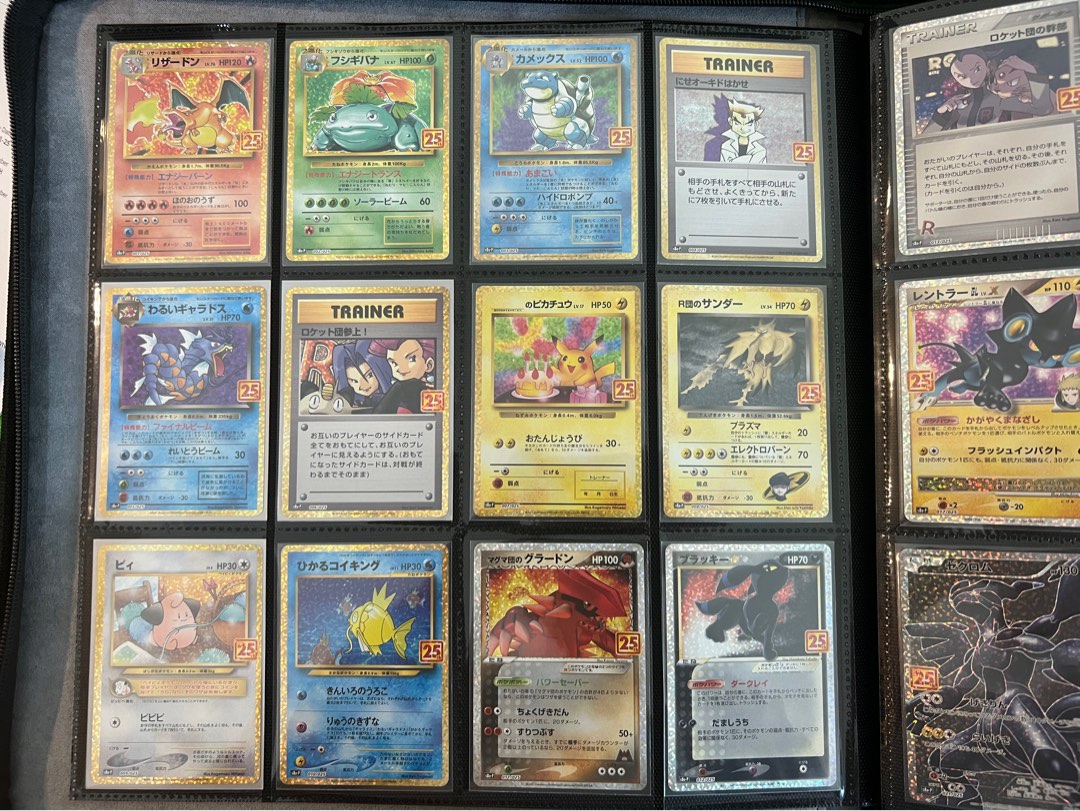 PTCG S8A-P 25 Anniversary 全套, 興趣及遊戲, 玩具 & 遊戲類 - Carousell