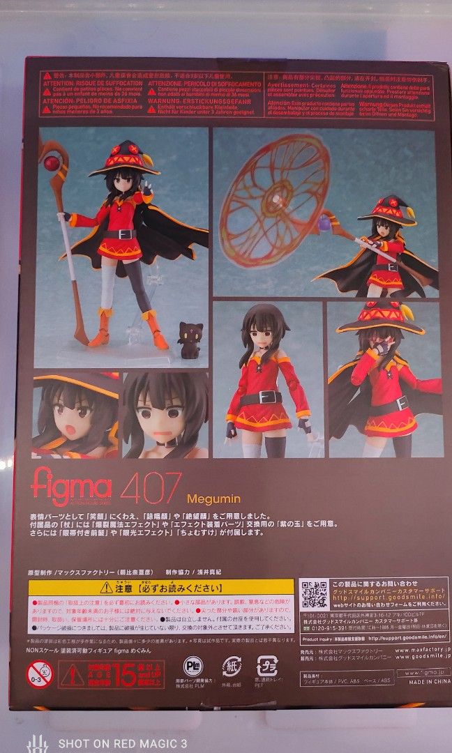 [Rare] figma 407 Megumin, Hobbies & Toys, Toys & Games on Carousell