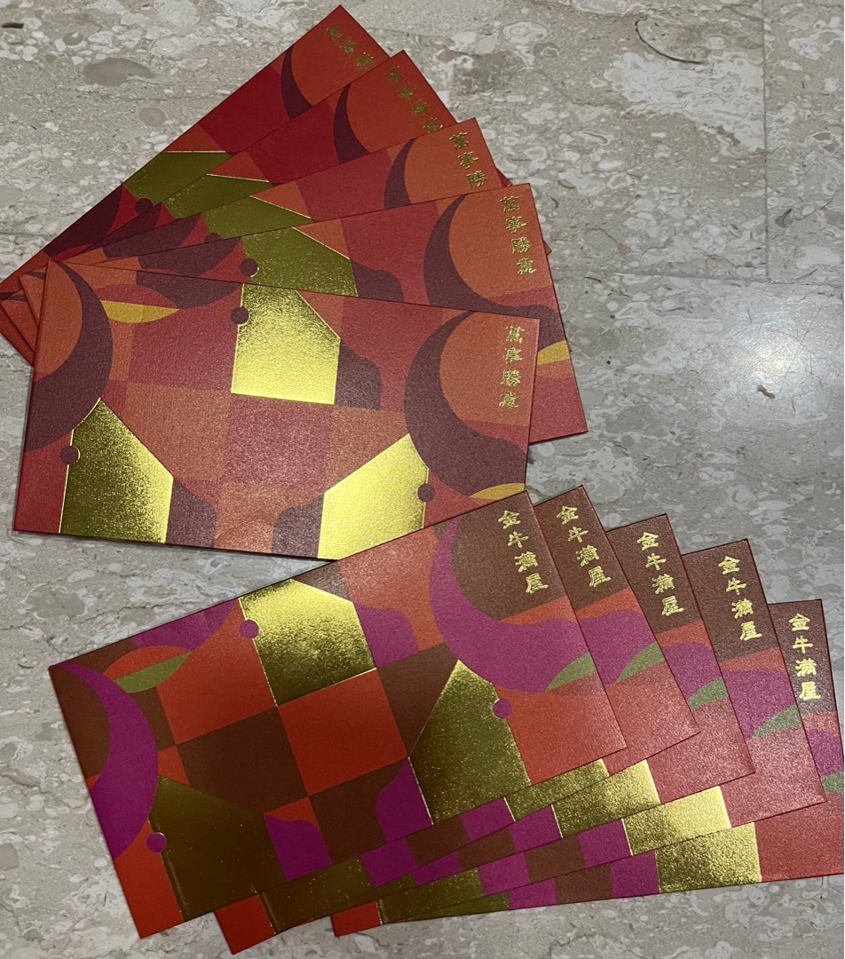 Red Packet - for collectors, Everything Else on Carousell
