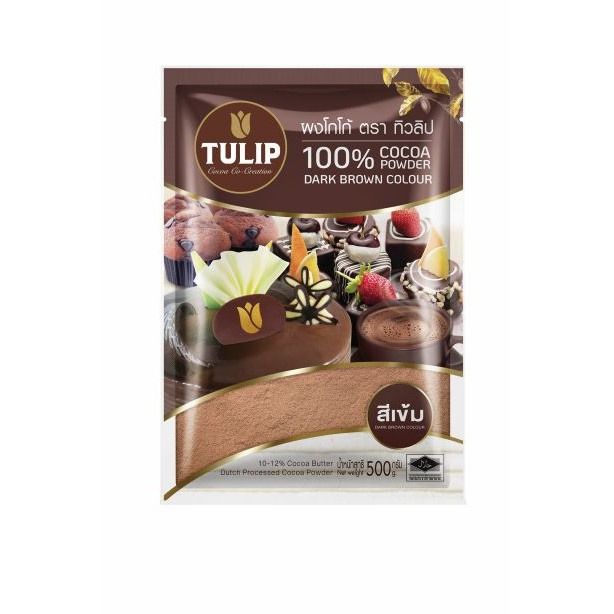 REF 04 Tulip Cocoa Powder 500g Dark Brown Colour HALAL Certified, Food ...