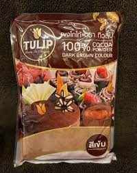 REF 04 Tulip Cocoa Powder 500g Dark Brown Colour HALAL Certified, Food ...