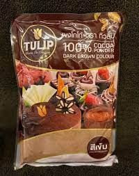 REF 04 Tulip Cocoa Powder 500g Dark Brown Colour HALAL Certified, Food ...