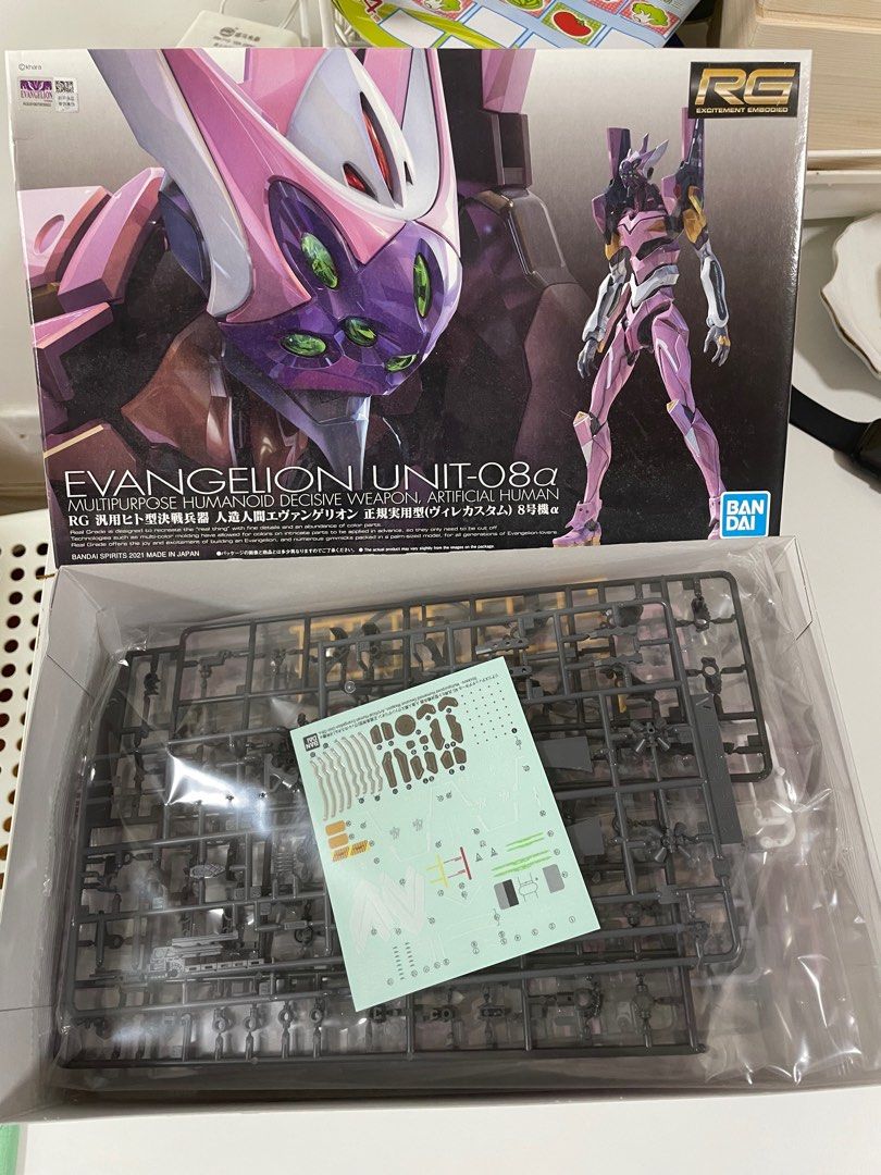 rg eva 八號機, 興趣及遊戲, 玩具 & 遊戲類 - Carousell