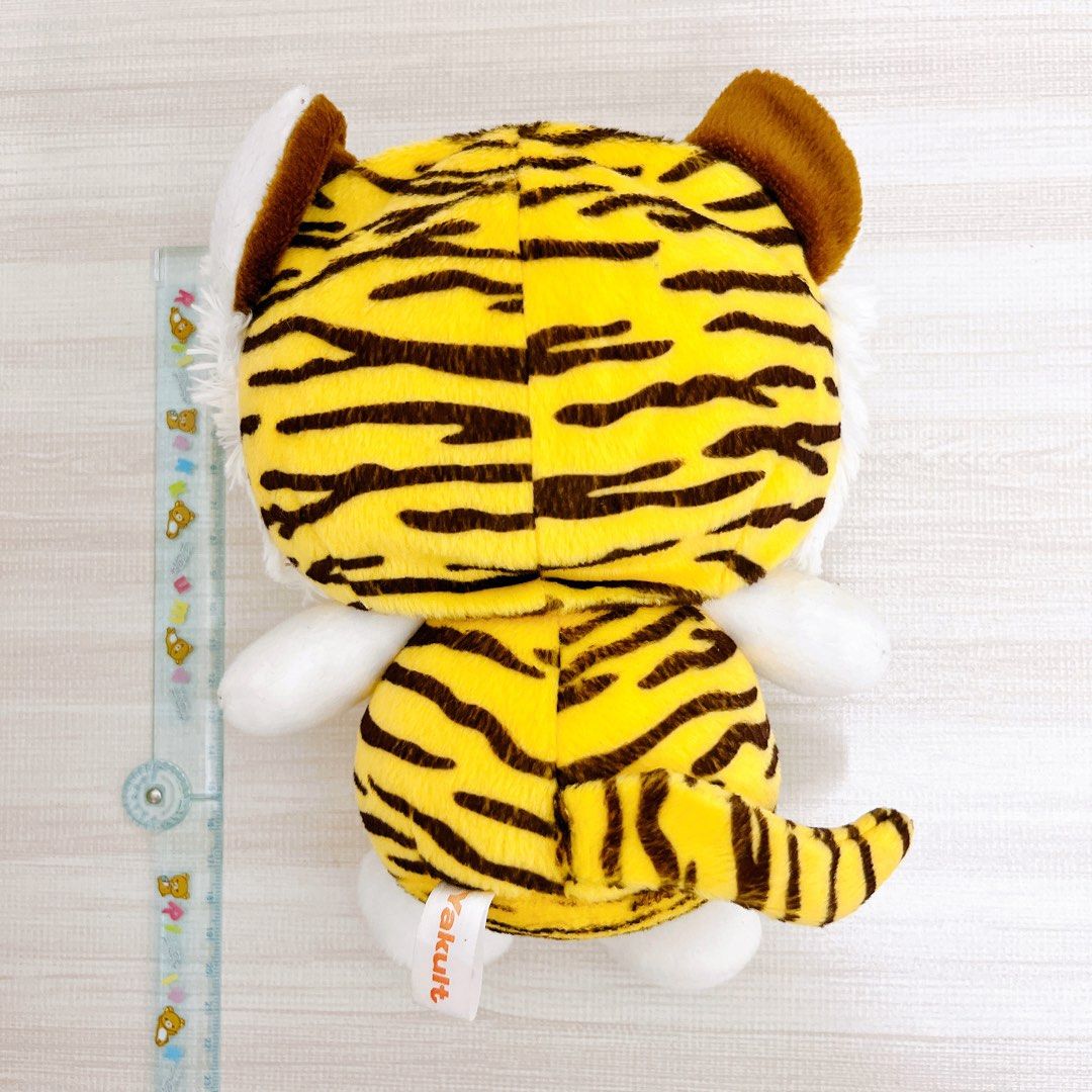 Sanrio Hello Kitty Tiger Plush, Hobbies & Toys, Toys & Games on Carousell