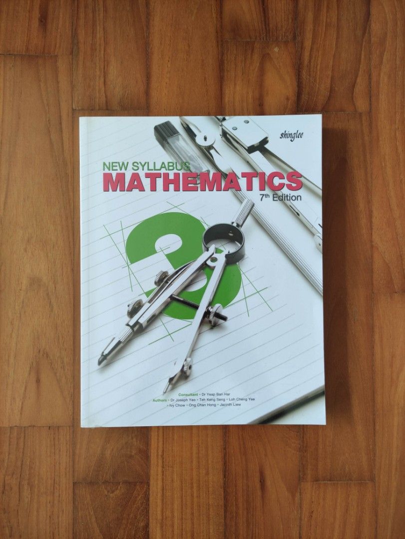 Secondary 1/2/3 Math Textbook New Syllabus Mathematics 7th Edition O ...