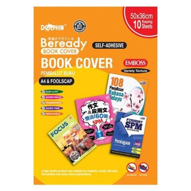 Self Adhesive Book Wrap Beready Book Cover (Dolphin), Hobbies & Toys ...