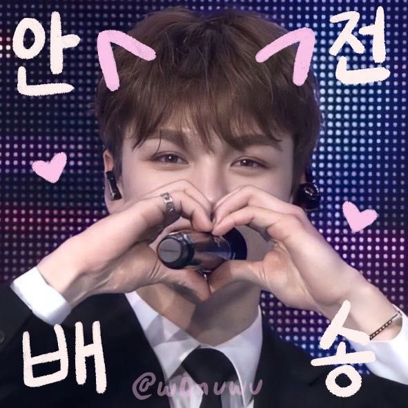 Seventeen svt stickers, Hobbies & Toys, Memorabilia & Collectibles, K ...