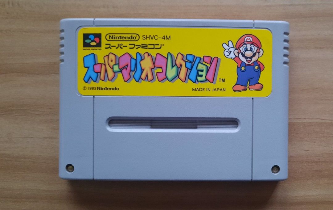 SFC Super Mario Collection (JPN), Video Gaming, Video Games, Nintendo ...