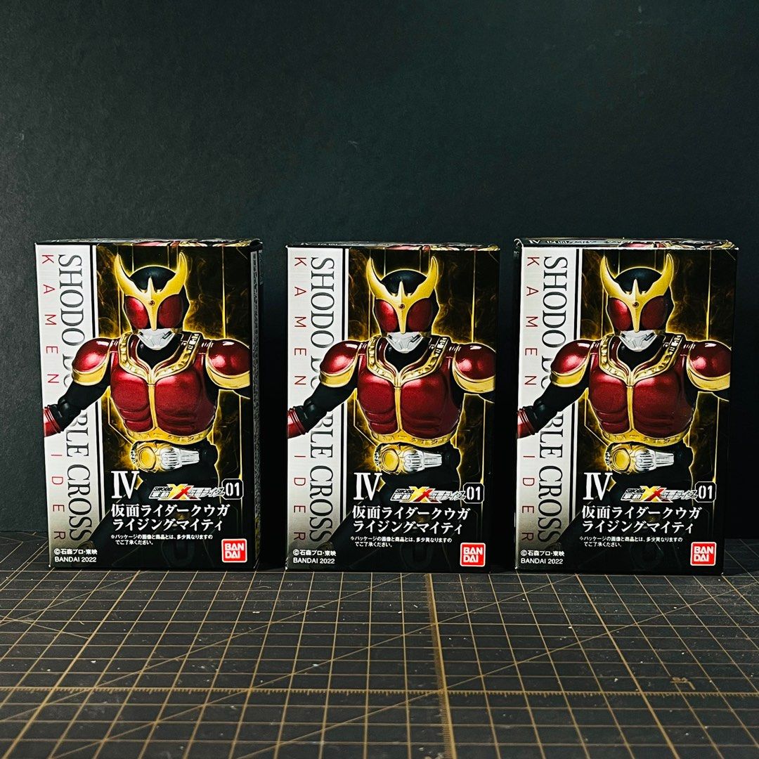 Shodo XX Double Cross - Kamen Rider Kuuga Rising Mighty Form Bandai ...