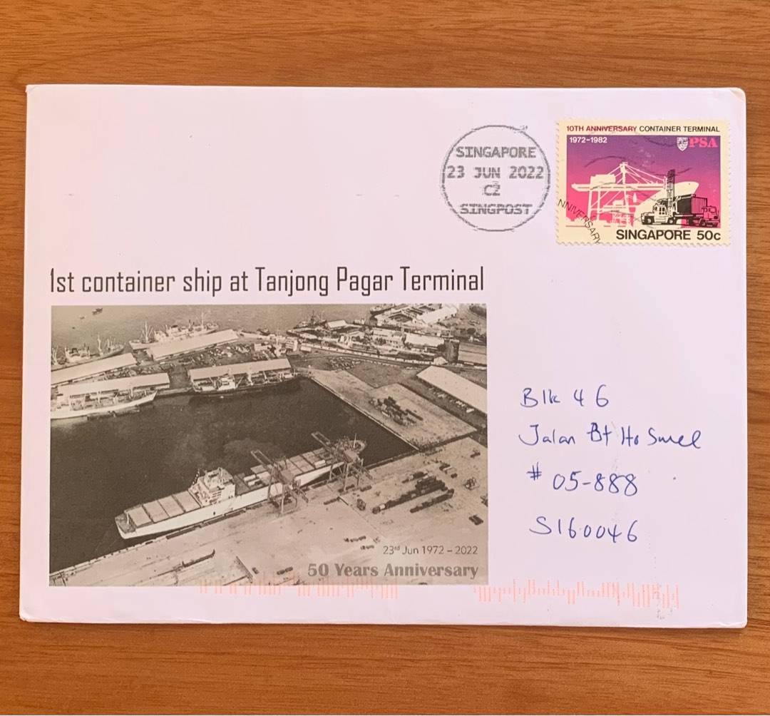 Singapore Tanjong Pagar container terminal 50 anniversary of the 1st ...