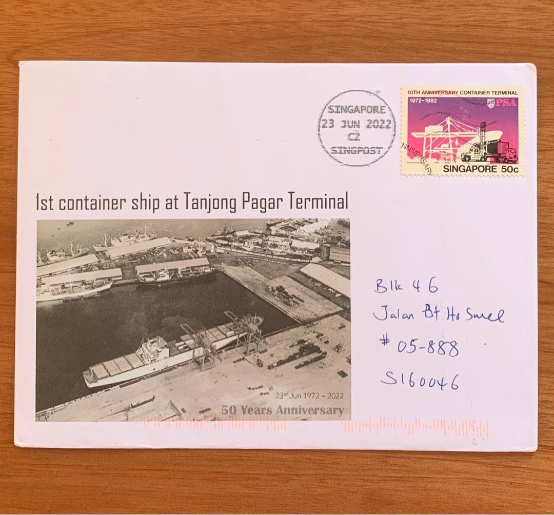 Singapore Tanjong Pagar container terminal 50 anniversary of the 1st ...