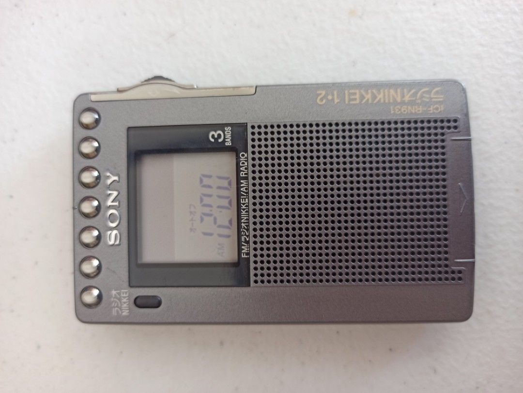 SONY NIKKEI PORTABLE AM/FM RADIO ICF-RN931, Audio, Portable Music ...