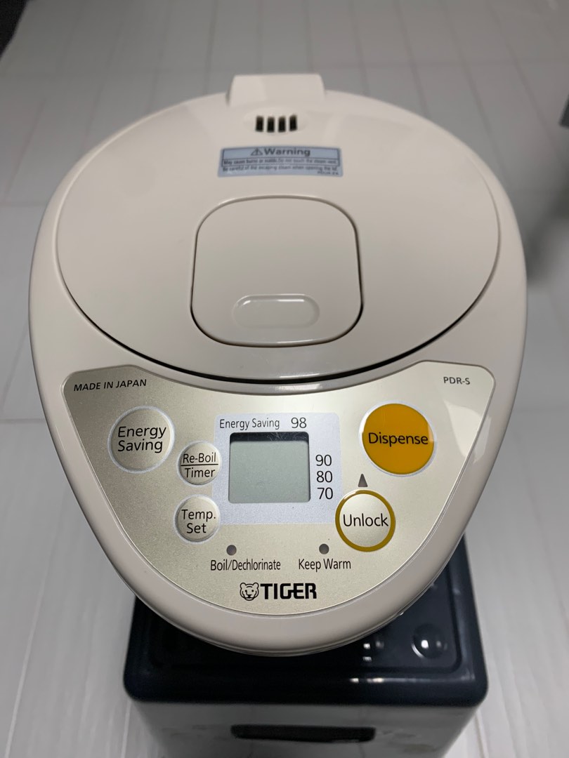 Tiger - 3 Litre Airpot (made in Japan), TV & Home Appliances, Kitchen ...