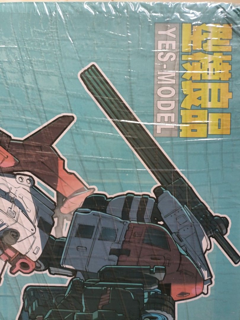 Transformers Yes model patron saint (aka defensor), Hobbies & Toys ...