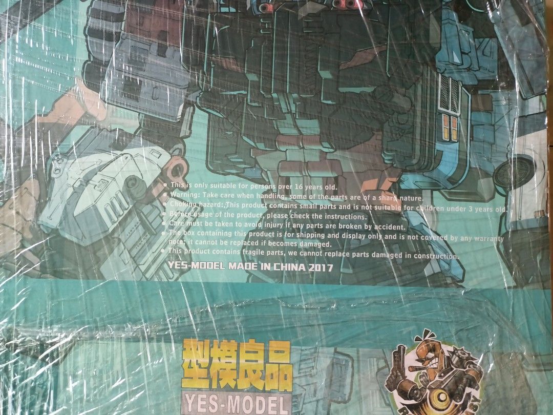 Transformers Yes model patron saint (aka defensor), Hobbies & Toys ...