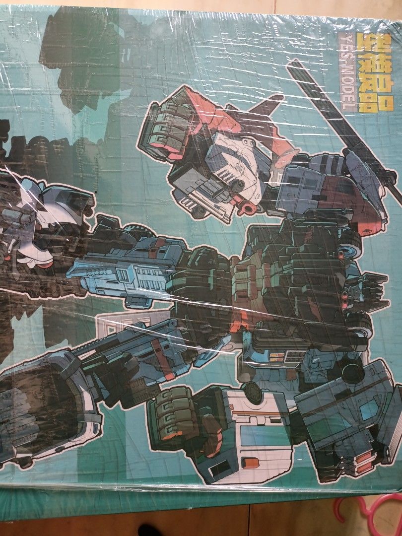 Transformers Yes model patron saint (aka defensor), Hobbies & Toys ...