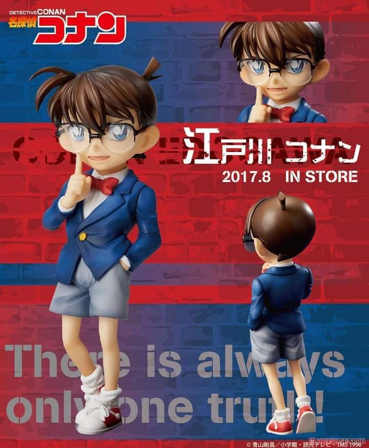 Union Creative Detective Conan, Hobbies & Toys, Toys & Games on Carousell