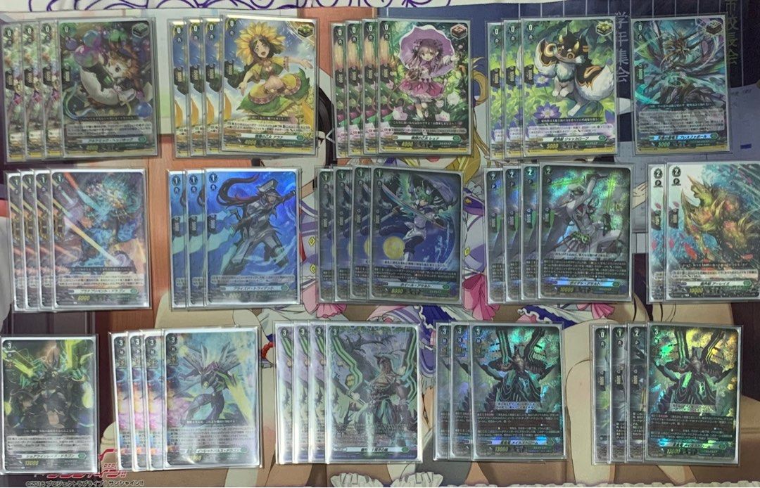 Vanguard D stoicheia Maelstrom X Flagburg, Hobbies & Toys, Toys & Games ...