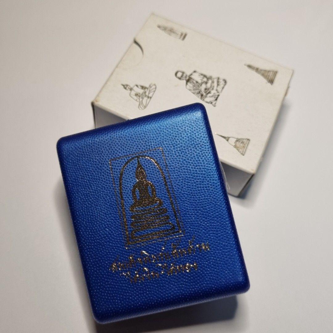 Wat Inn Phra Somdej Be.2552 Silver Mask, Everything Else on Carousell