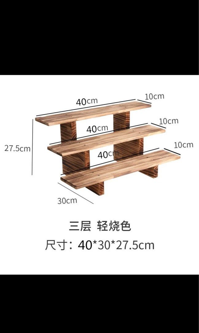 Wooden table top display rack, Furniture & Home Living, Furniture ...